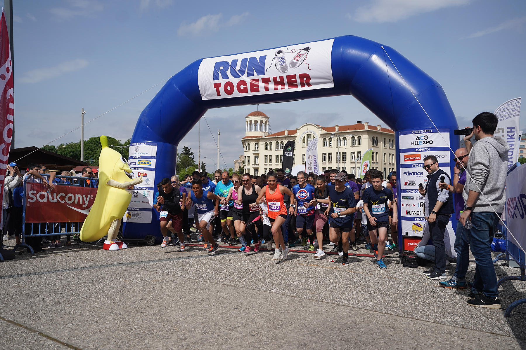 RUN TOGETHER THESSALONIKI 2023: Τρεχουμε σε ζευγαρια για 3η χρονια μεσα ...